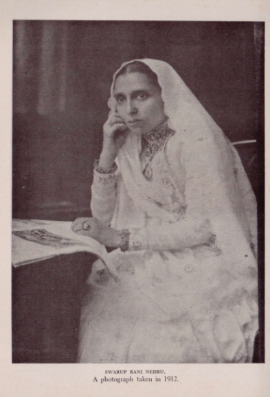 Nehru writes to his Mother (Feb 25, 1903)