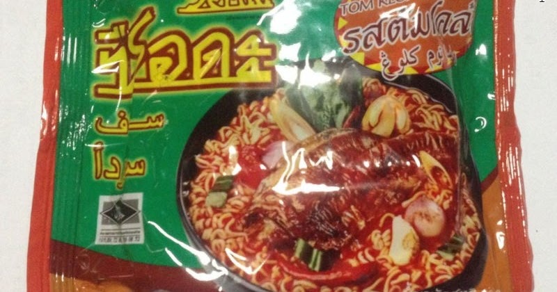 1PC Tom Klong Flavor Mee ~ Solehah Beauty Centre