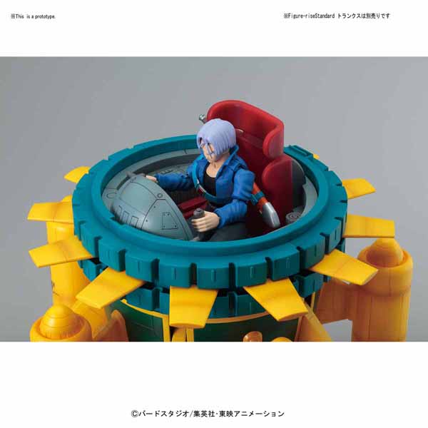 Dragon Ball Z - Trunks Time Machine Figure-riseMechanics (Bandai)