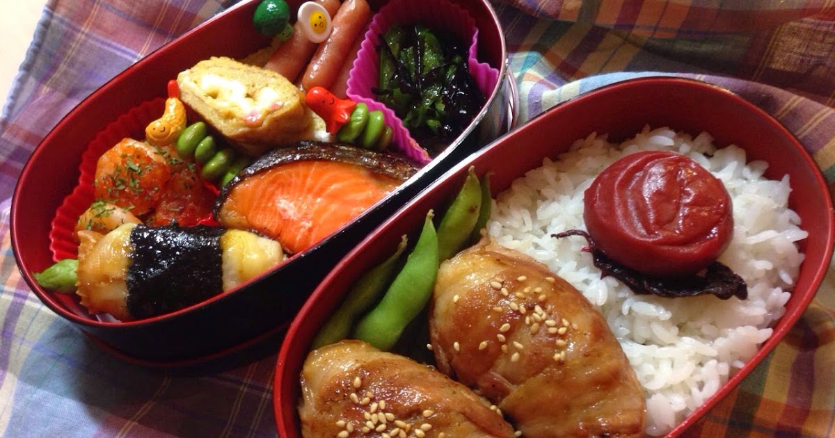 From the Gluten-Free Balcony.: Introduction to Japanese Obento :)