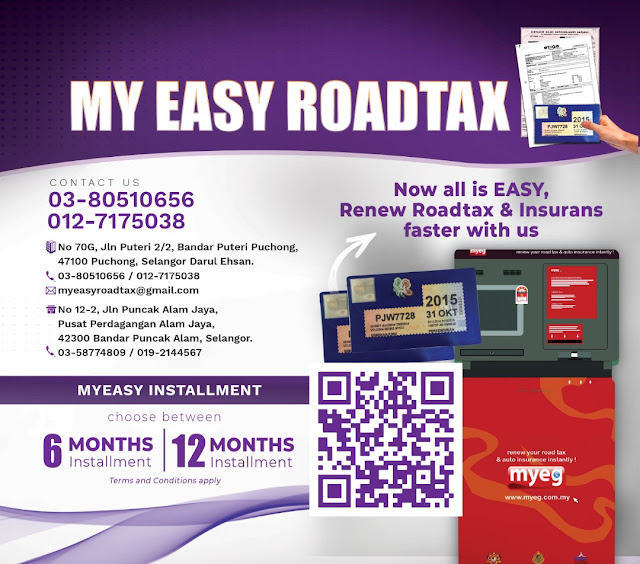 Kiosk MYEG PUCHONG : Renew Car Insurance & Roadtax Puchong Area : MY ...