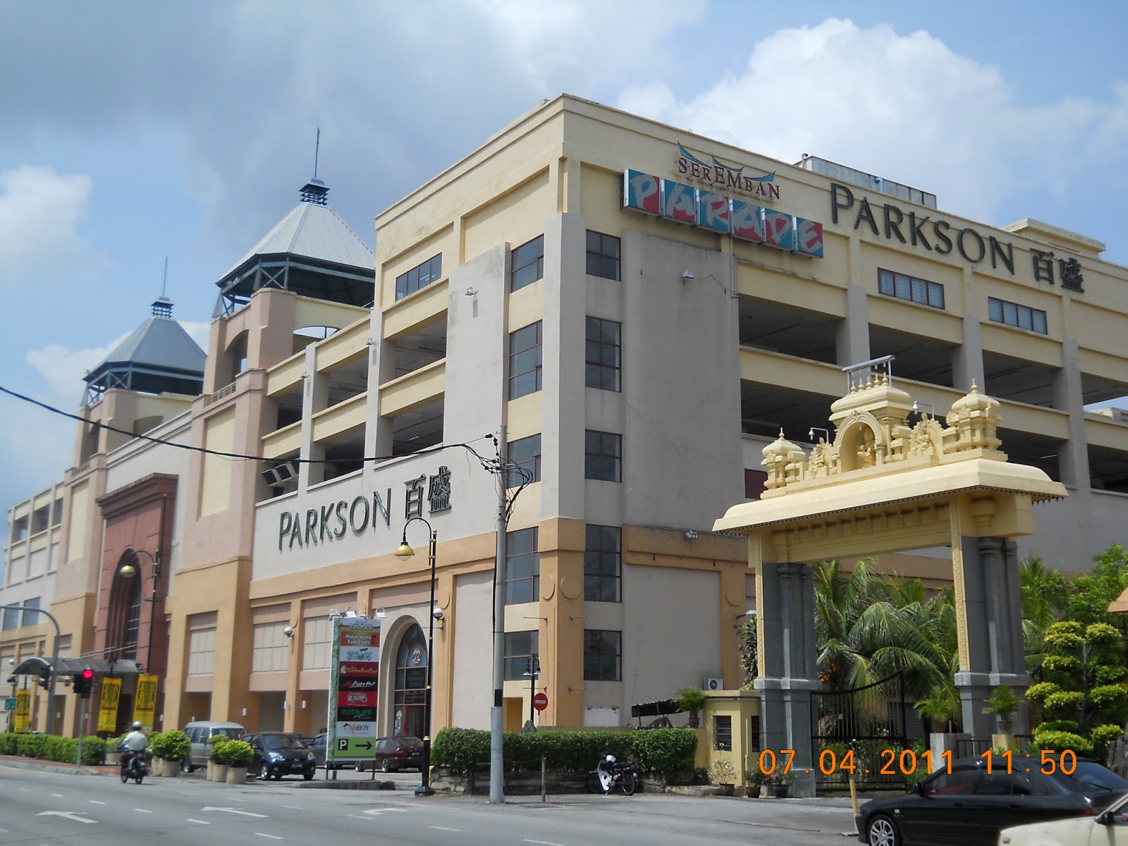 Travel is Terrific: Seremban