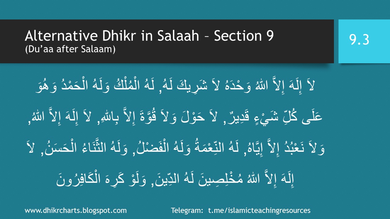 Dhikr Charts: Section 9 Du'aa after Salaam