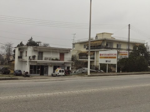 ΒΑΚΑΣ ΣΥΝΕΡΓΕΙΟ ΟΔΙΚΗ ΒΟΗΘΕΙΑ ΣΕΡΡΕΣ