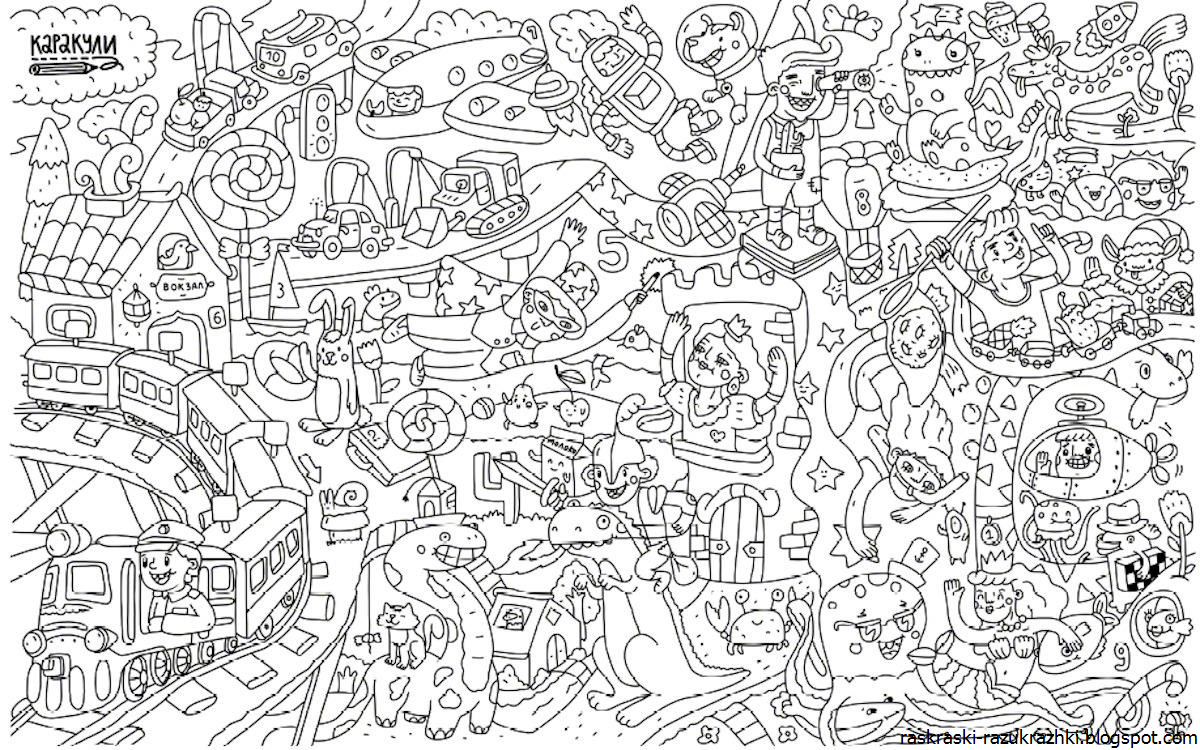 Много Раскрасок