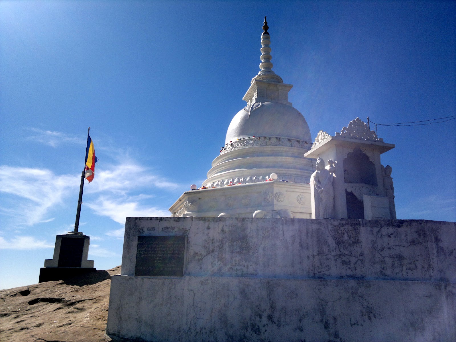 Kirinda and Kirinda Temple - KanCanDo