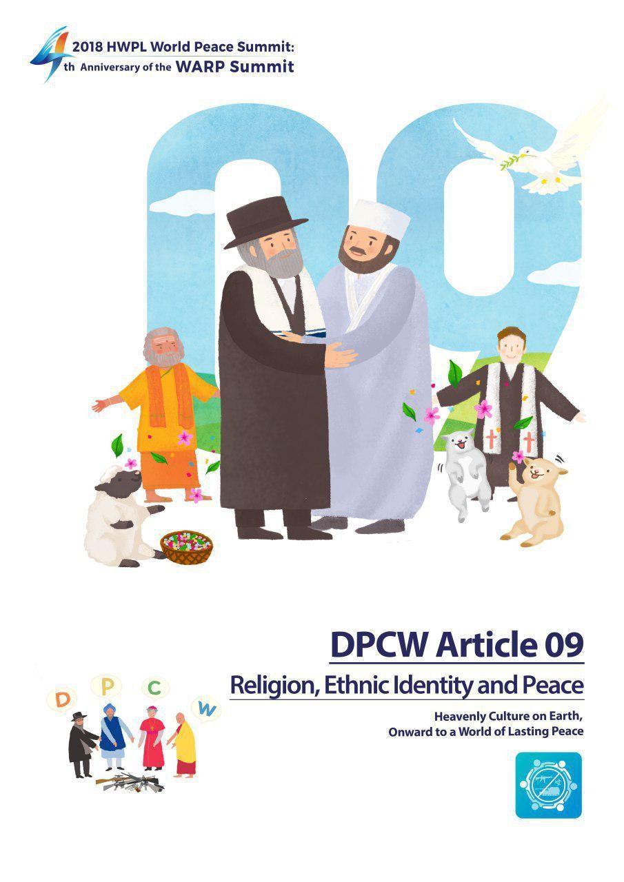 [HWPL] 918 World Peace WARP Summit : The 17th's Conferences - HWPL ...