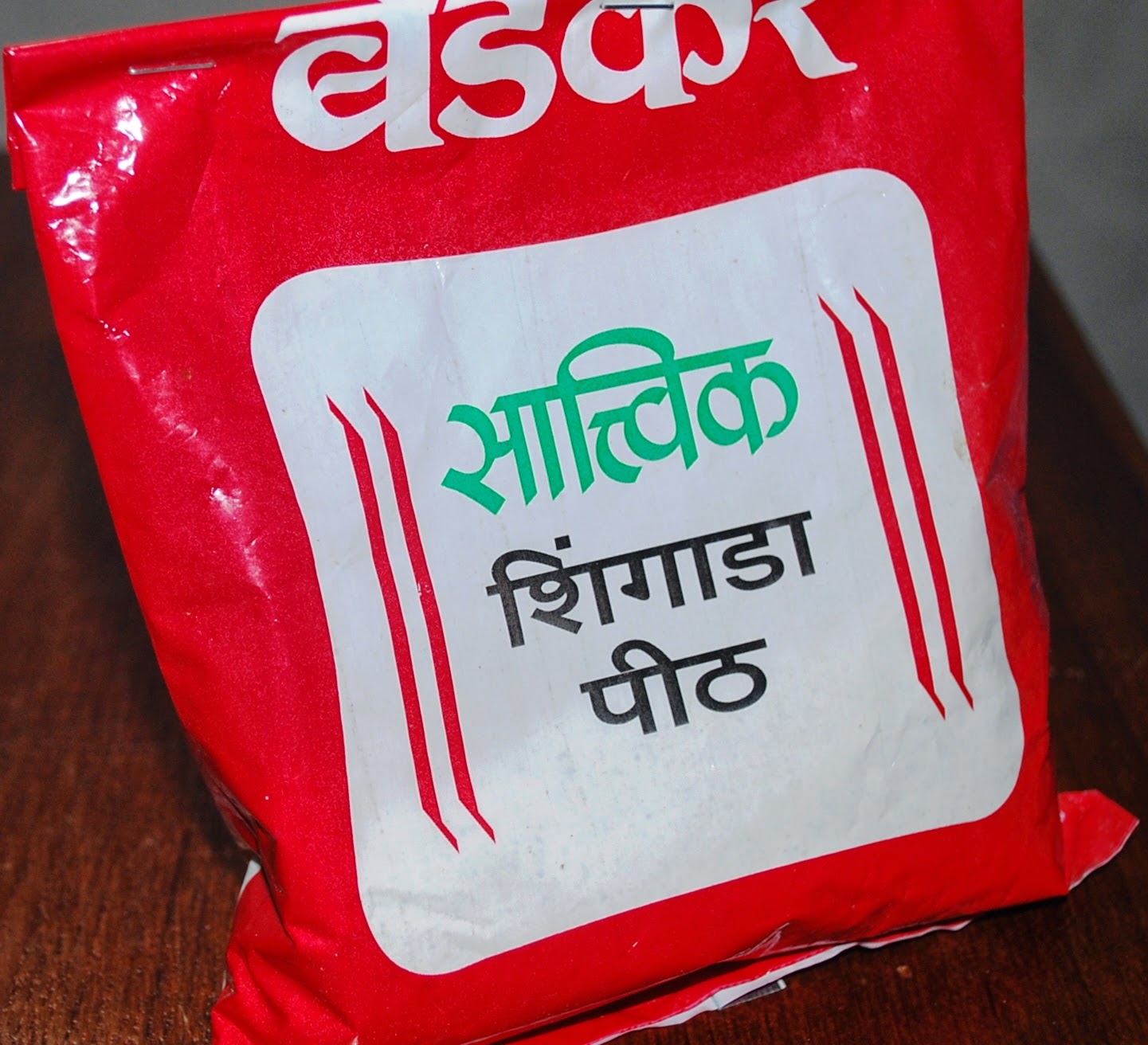 Paripoorna Paksiddhi : SHINGADA SHEERA / WATERCHESTNUT FLOUR SHEERA ...