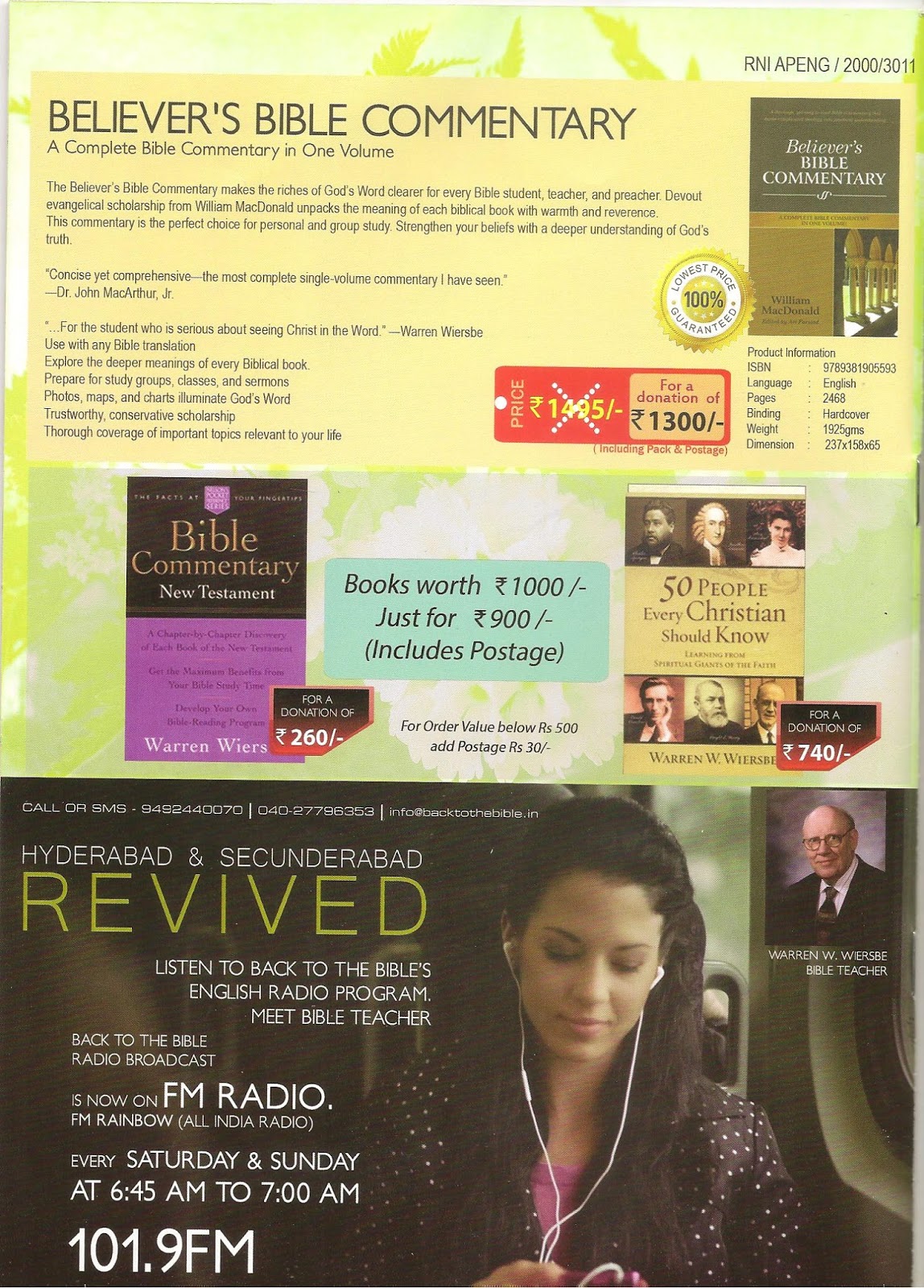 Confident Living Magazine Articles