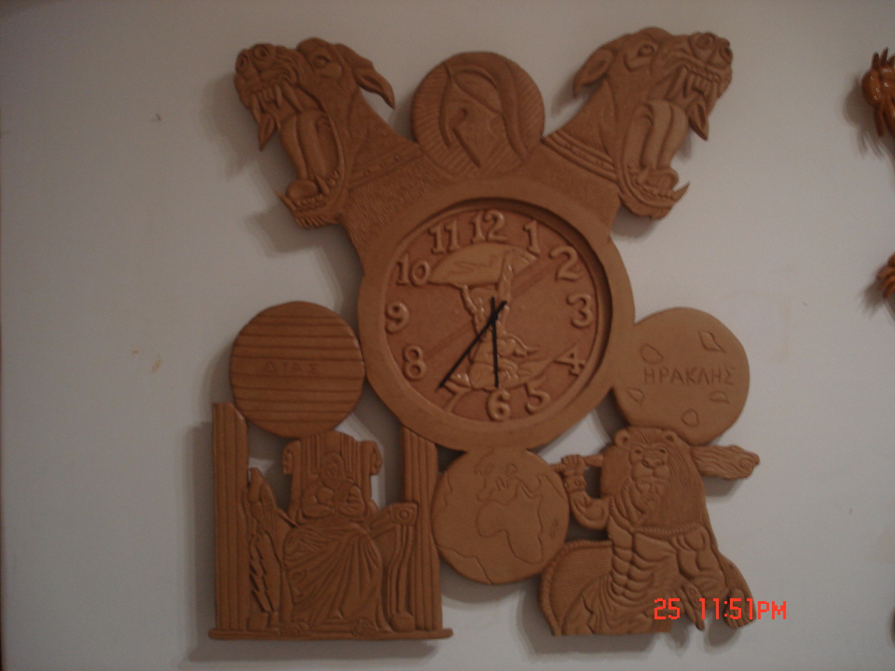 1Hraklis1: εργα τεχνης