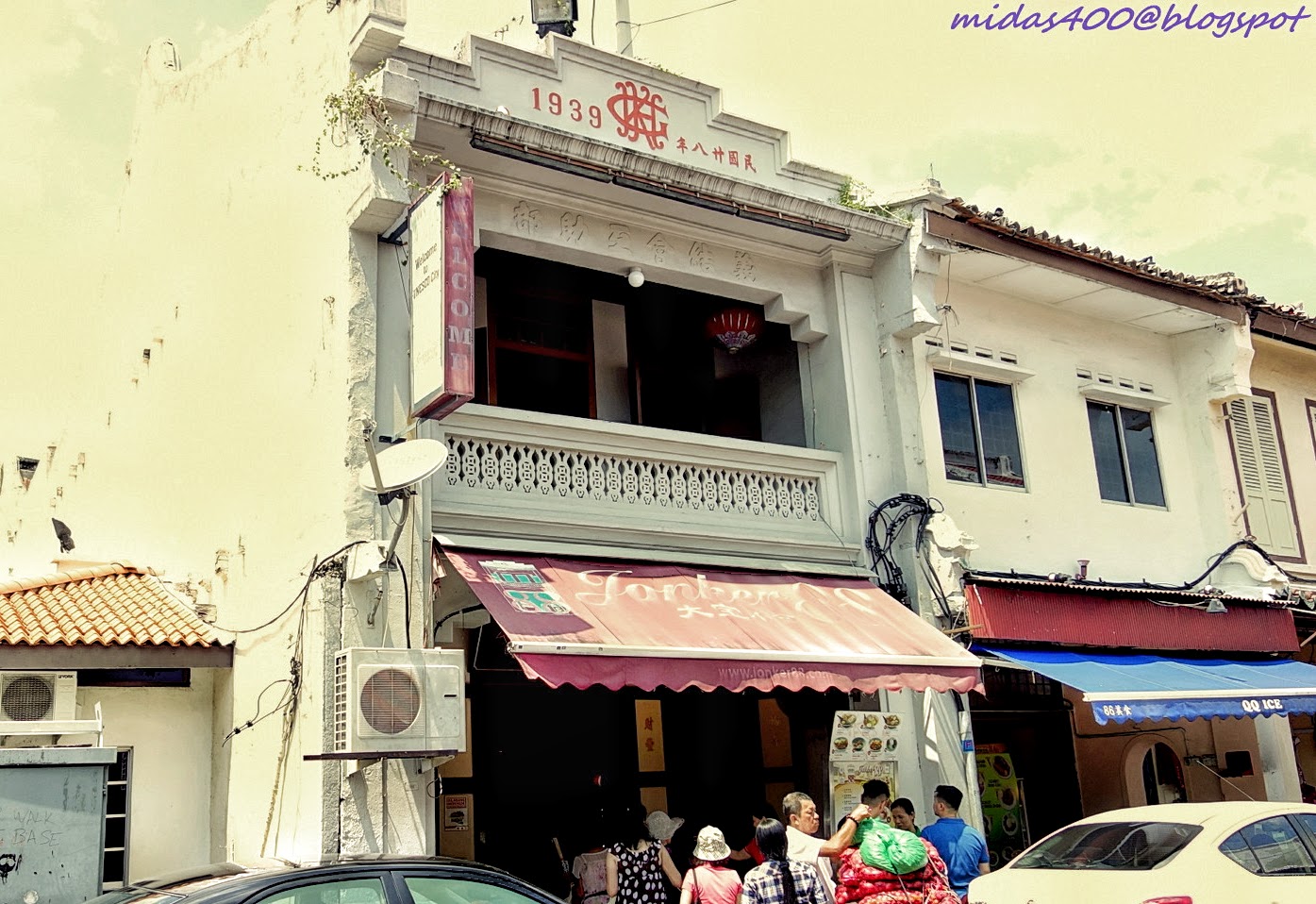 Midas Food n Travel Blog: Jonker Street Food Trails - Jonker 88 ...