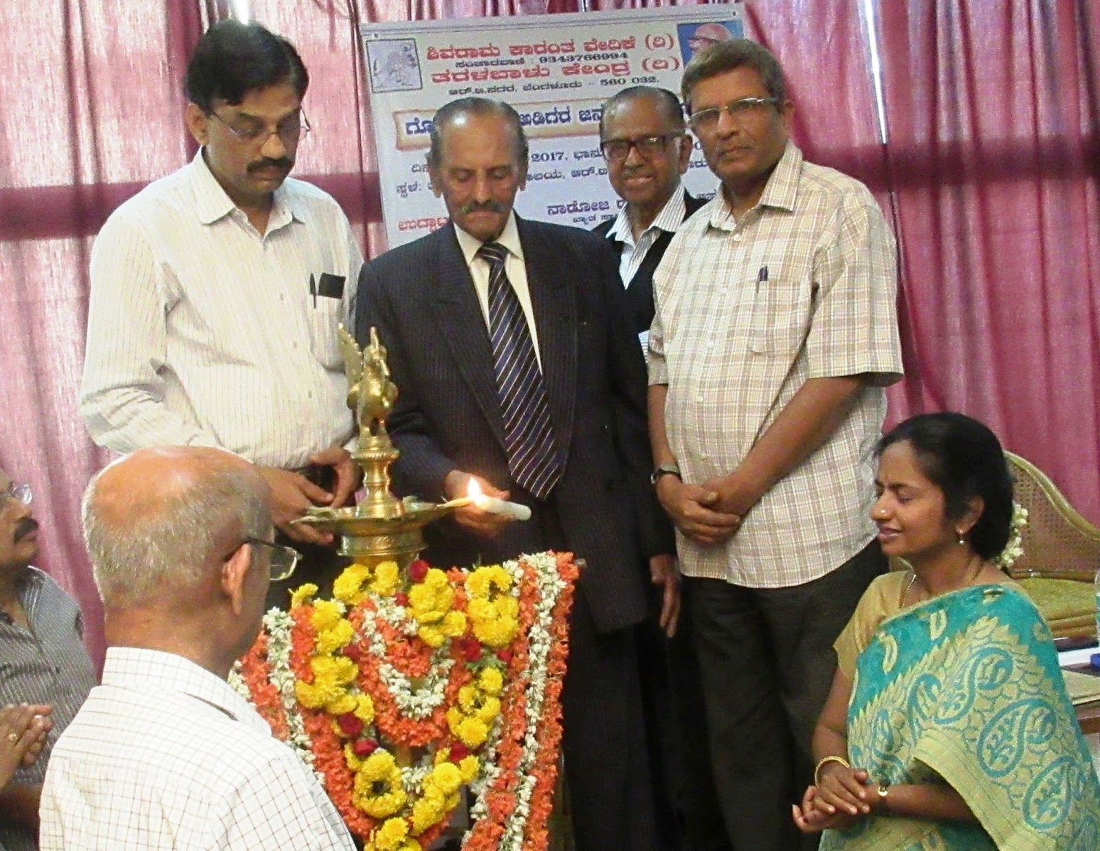 MEMOIRS: GOPLAKRISHNA ADIGA'S BIRTH CENTENARY