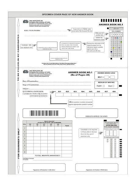 Instructions for CS December Exam's Answer Sheet ~ CS Helpers