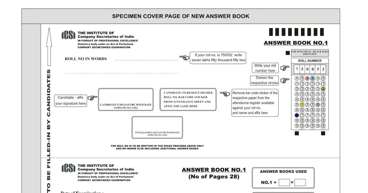 Instructions for CS December Exam's Answer Sheet ~ CS Helpers