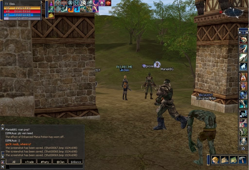 Lineage 2 - best mmo ever: Pretty in wedding dress