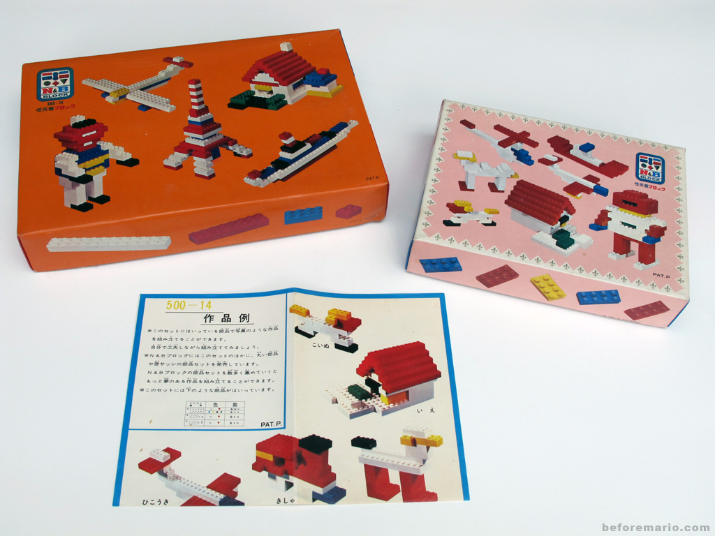 Nintendo hakkında | 8 Bit Nar