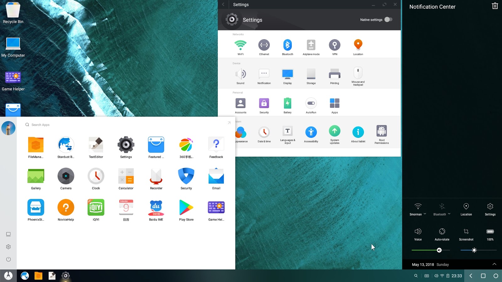 compizomania: Установка Phoenix OS рядом с Ubuntu 18.04 Bionic (в ...