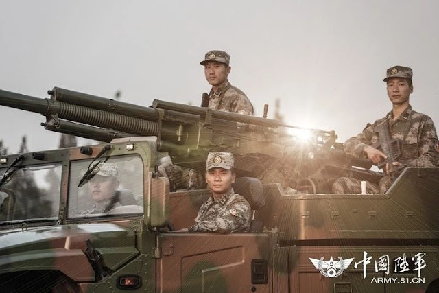 China Defense Blog: PLA ground force unit of the day: 72nd Special ...
