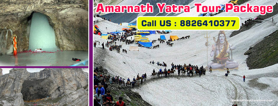 Amarnath Yatra Tour Package ~ Amarnath Yatra 2016