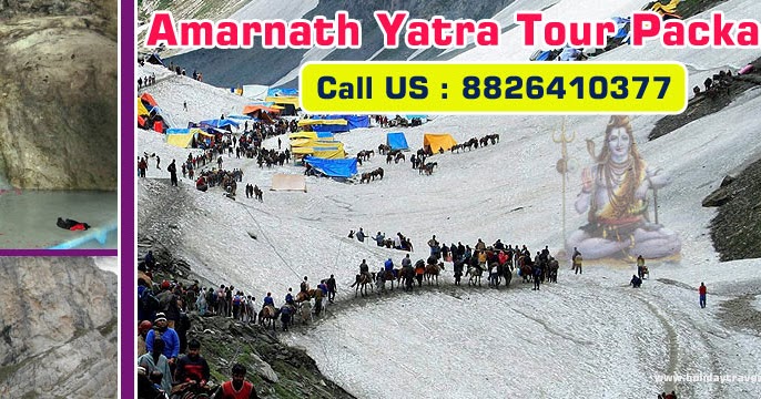 Amarnath Yatra Tour Package ~ Amarnath Yatra 2016