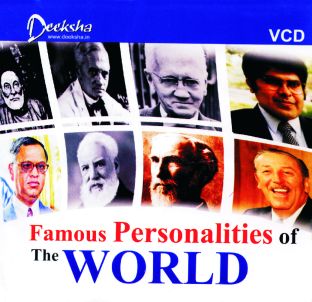 Famous World: Famous Personalities