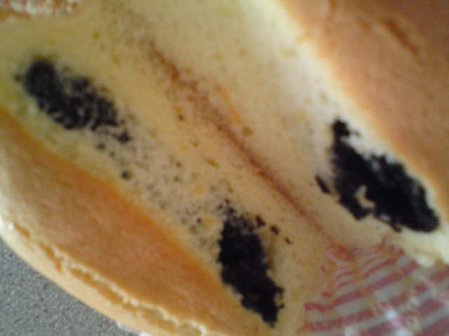 Cooking Pleasure: Clear Water Sponge Cake [Meat Floss Topping]