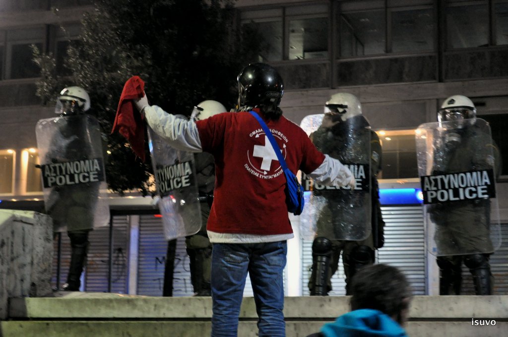 Me ta dika tous matia: November 2012