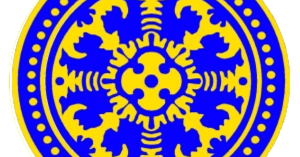 Logo dan Arti lambang Universitas Udayana Bali - Media Digital Information Network