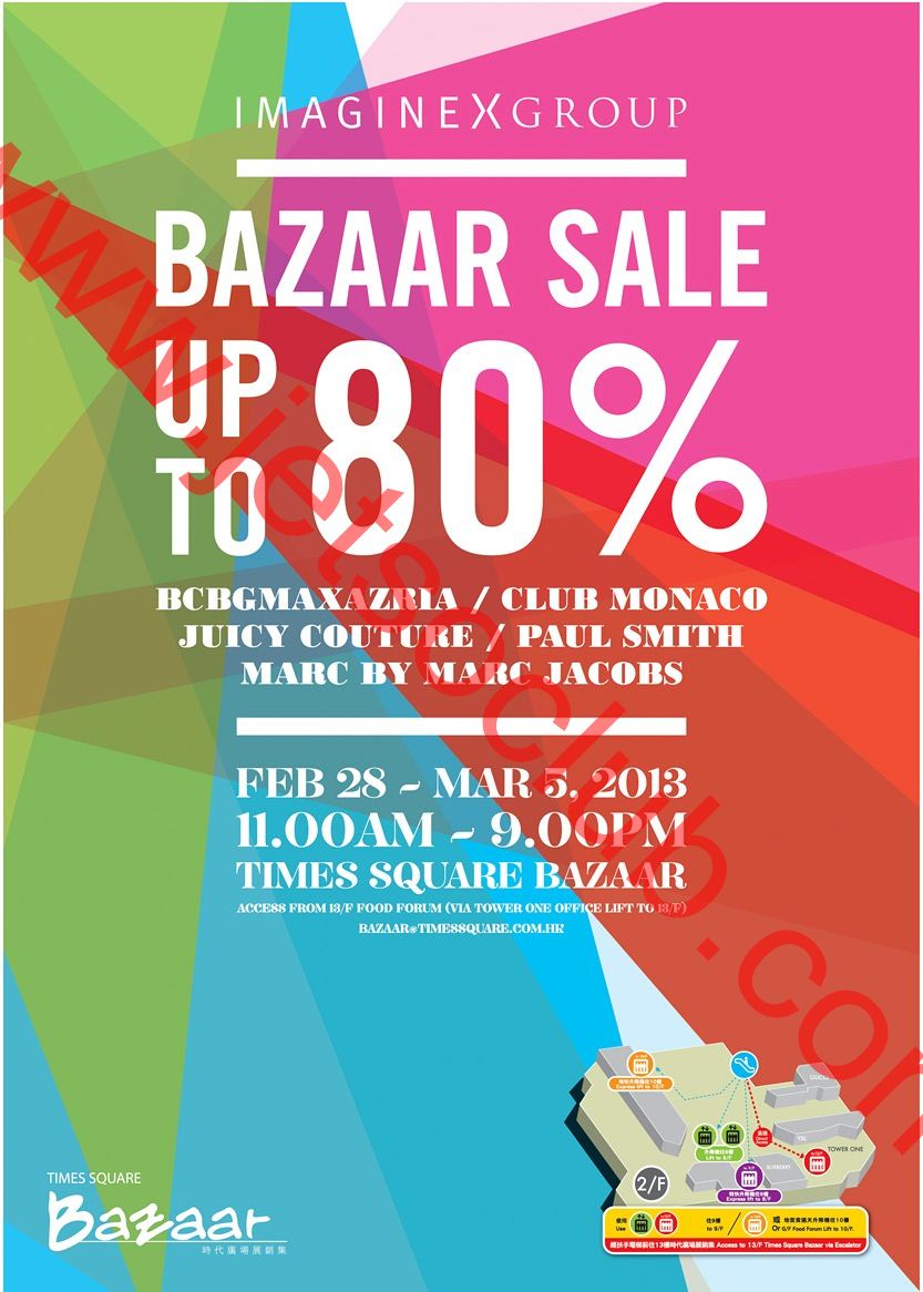 Imaginex Group Bazaar Sale - Up to 80% off（28/2-3/3） ( Jetso Club 著數俱樂部 )