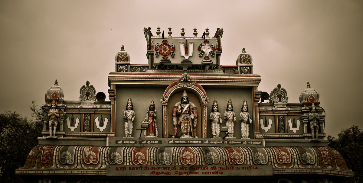 Tamilnadu Tourism: Parthasarathy Temple, Triplicane, Chennai
