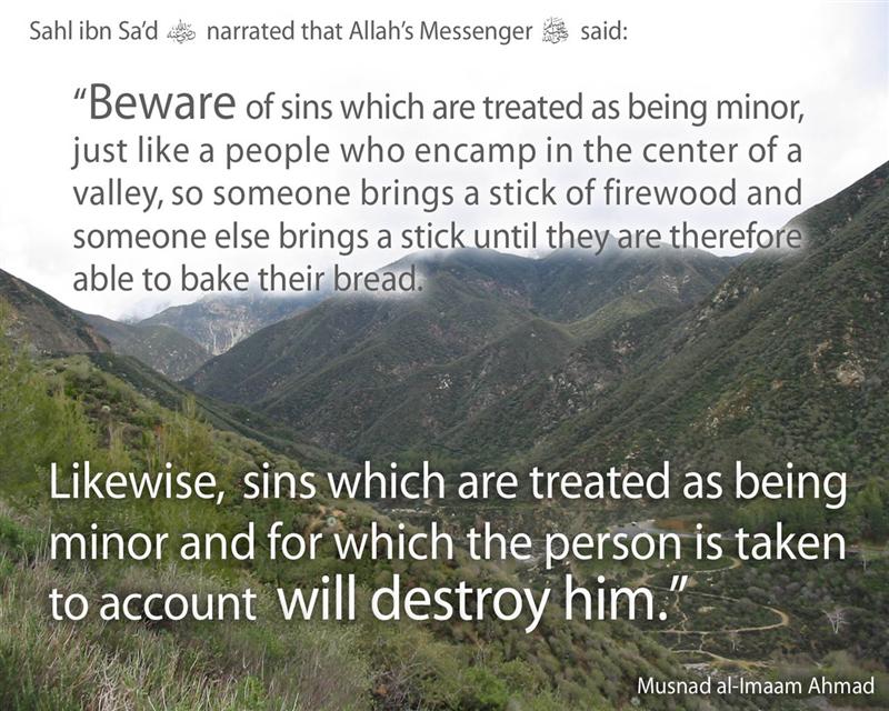 Islamic Images: November 2012