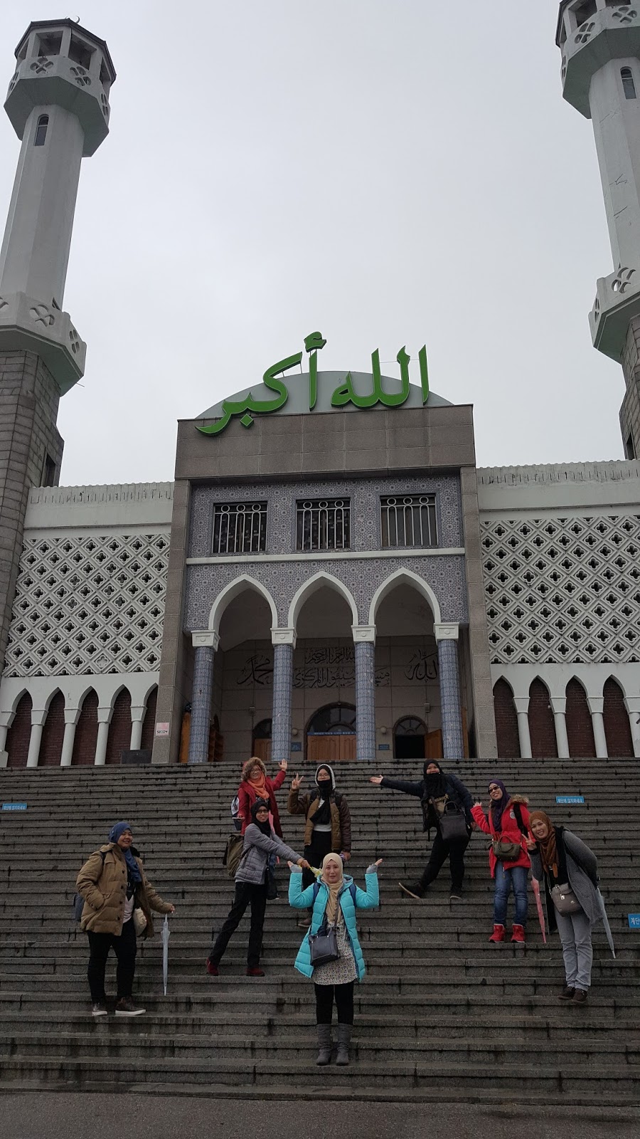 Seoul Central Mosque ~ ღ ejay and her blog ღ