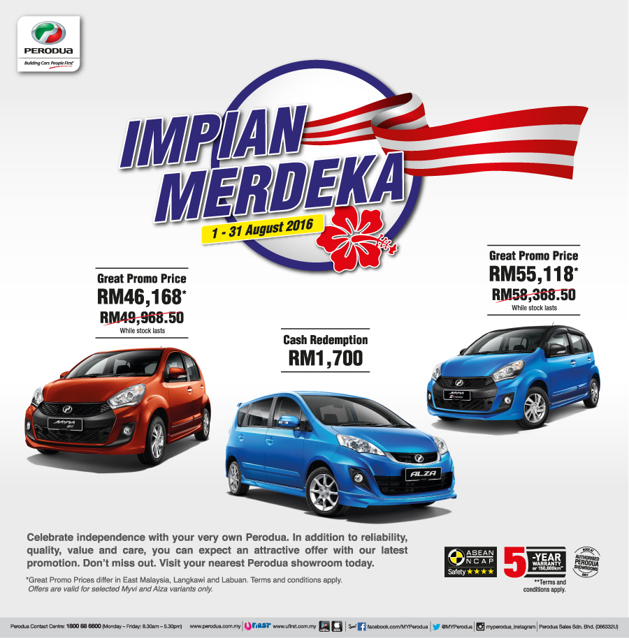 8月份 Perodua 国庆促销，折扣高达3000令吉