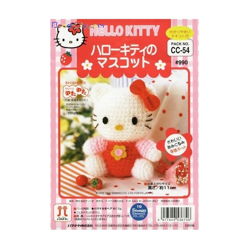 Hello Kitty Amigurumi Plush Crochet Pattern PDF | CraftyLine e-pattern shop