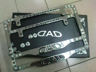 Car Accessories: DAD Car Accessories