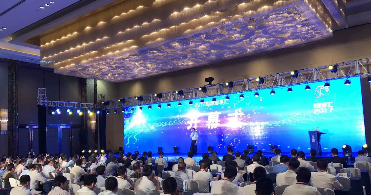 World Energy: Accelerate the global energy Internet construction to ...