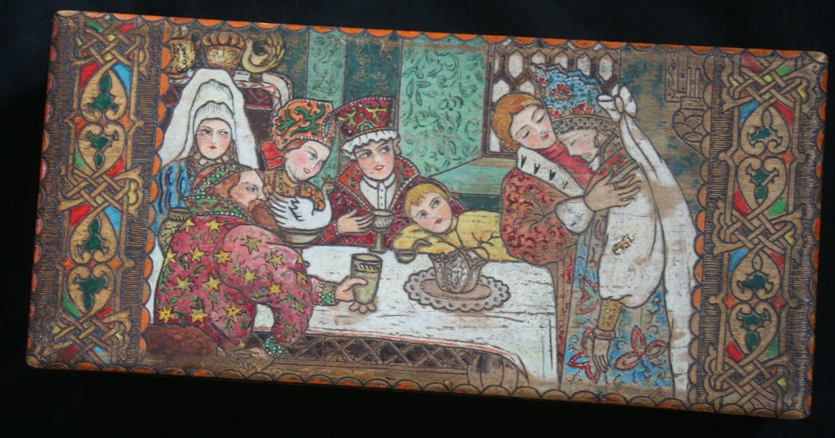 Bits & Pieces: Wooden Box - Boyar Wedding Feast