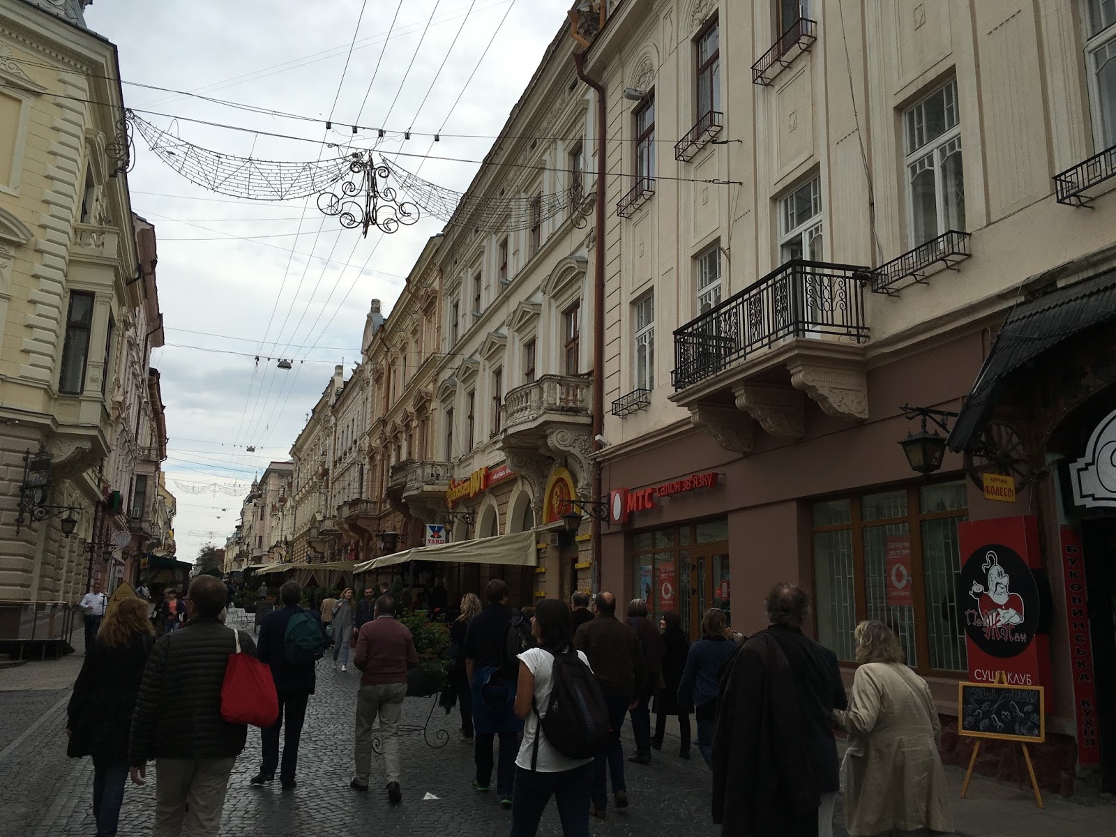 A Day in Czernowitz (Chernivtsi, Ukraine) - The home of Paul Celan and ...