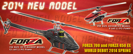 遙控技術雜誌｜RC TECH magazine: JR PROPO FORZA 450EX & FORZA 700 預定2014年春季發售