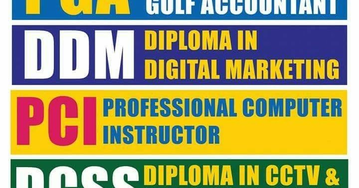 GTEC COMPUTER EDUCATION, PATTAMBI