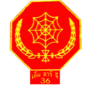 2012 camry: Pekida 36 dan 77