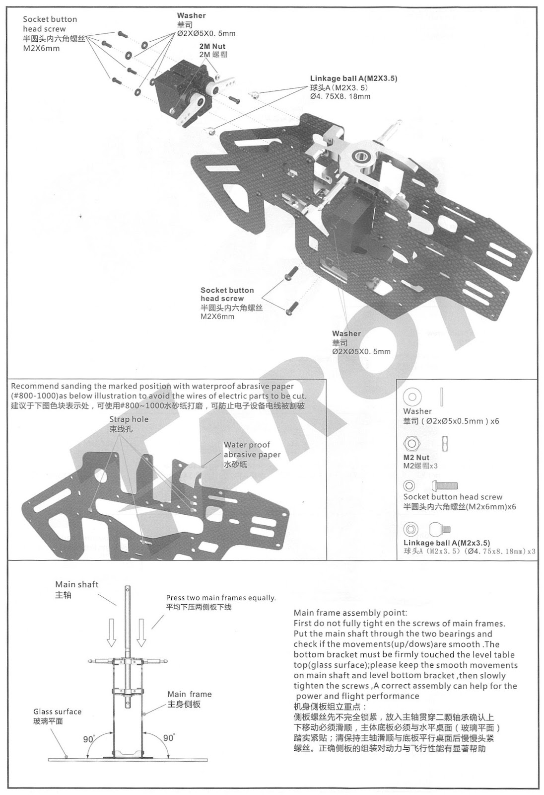 my RC Heli way: Tarot 450 pro FBL Manual my RC Heli way: Tarot 450 pro FBL Manual