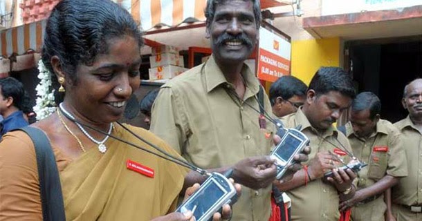 All India Association of Inspectors and Assistant Superintendent of ...