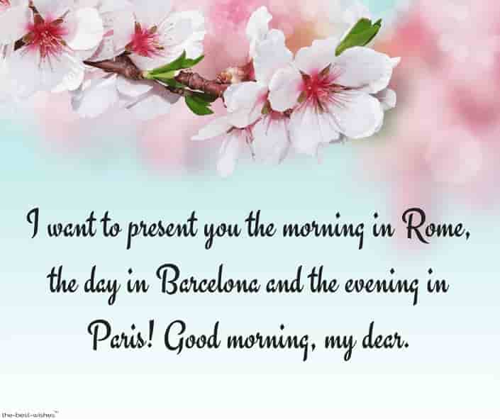 Cute Good Morning Text Messages For Him or Her [ Best Collection ...