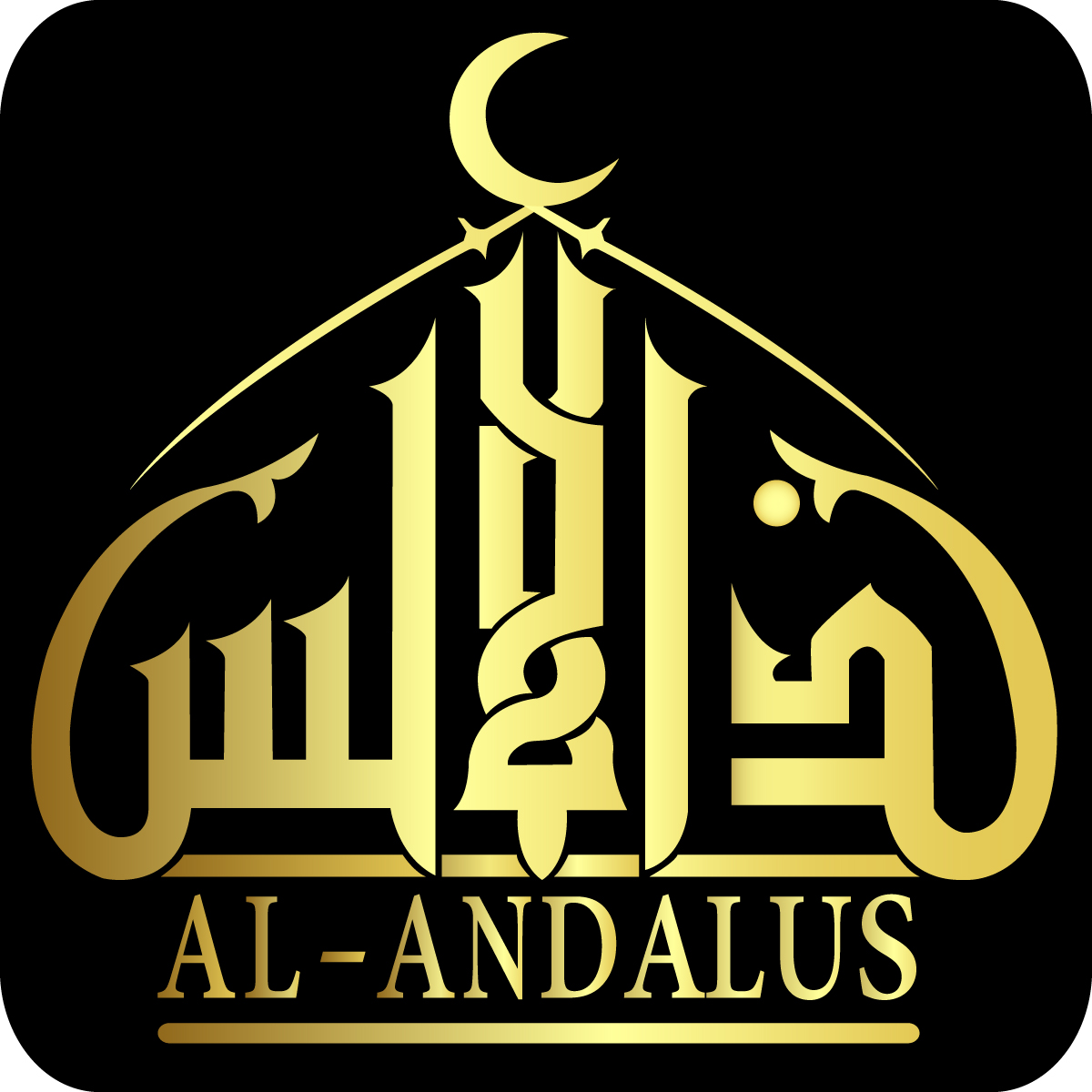 A l'Est de Suez...: De la nature des rebelles libyens