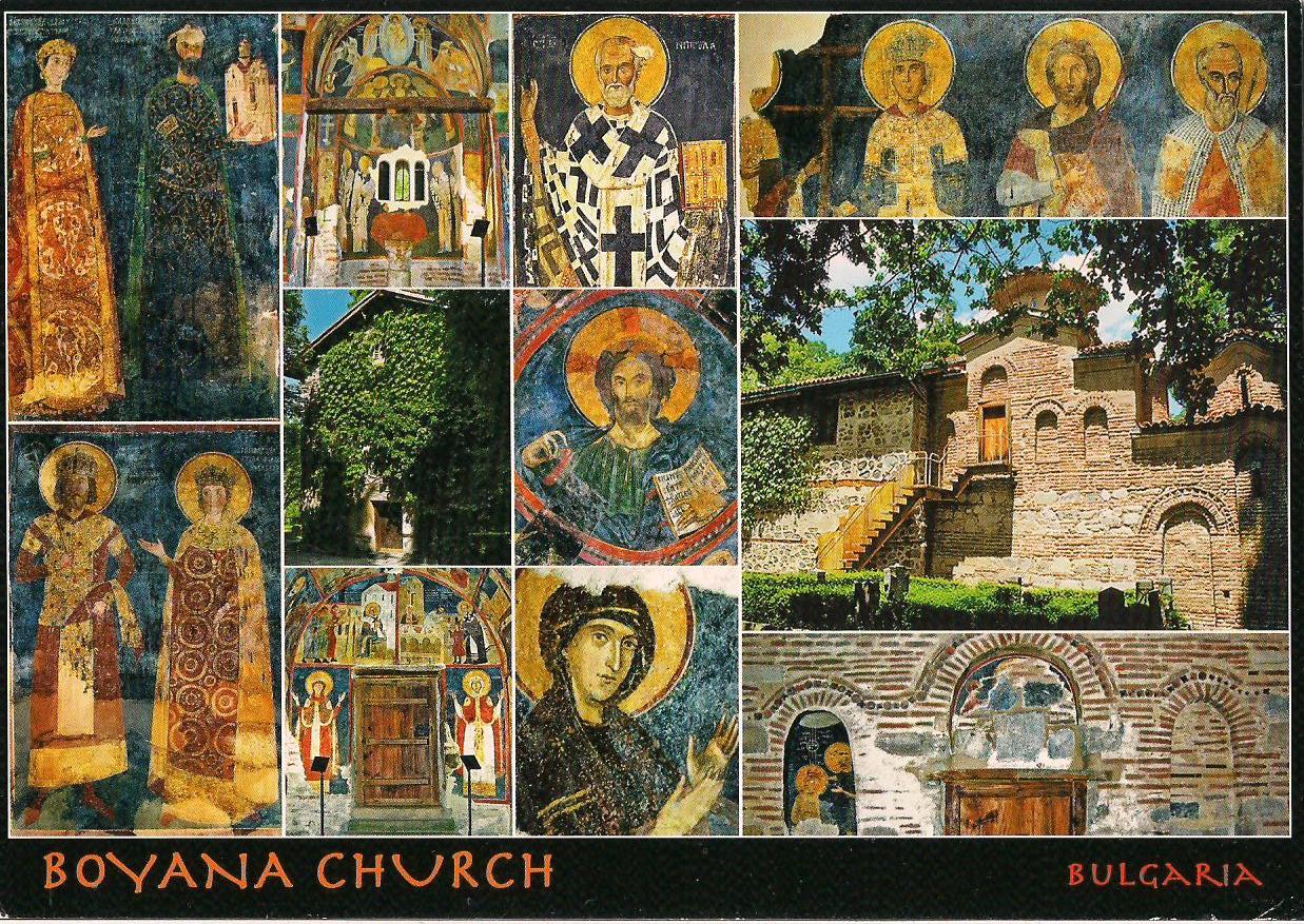 MY UNESCO WHS POSTCARDS COLLECTION: BULGARIA - Boyana Church
