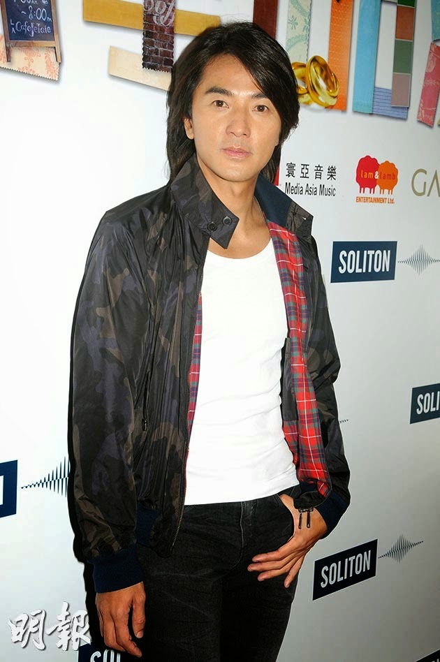 TVB Entertainment News: Ekin Cheng congratulates his old love, Gigi ...