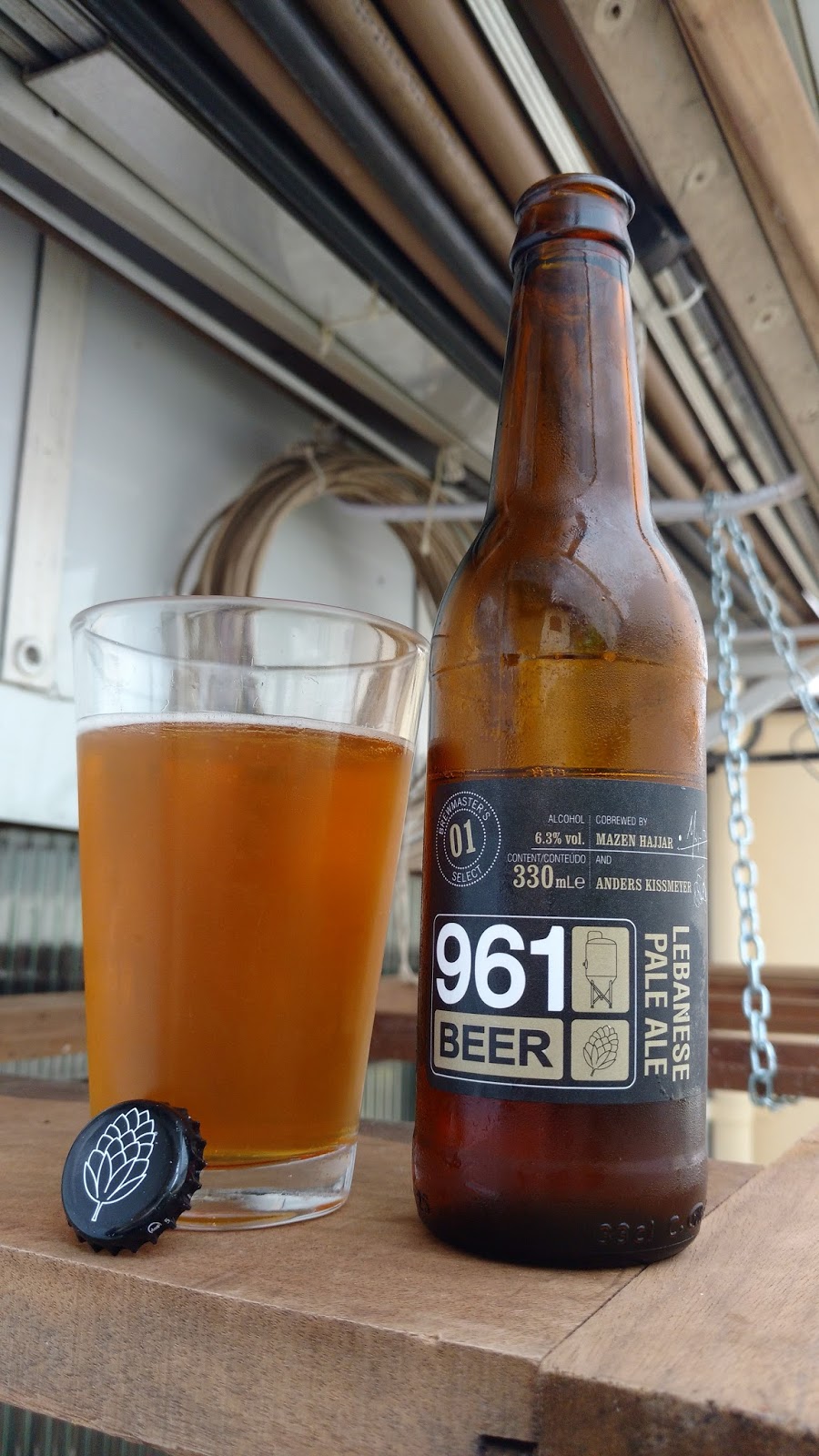 Hora da Breja: Junho 2016