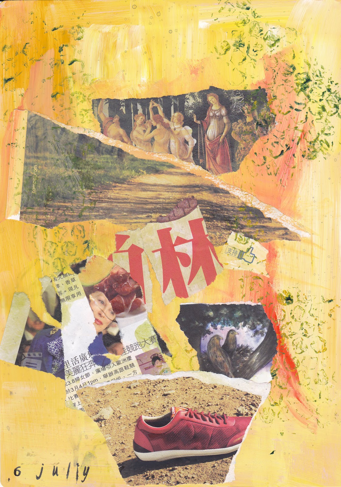 繪心原 Nanda's ArtHouse: My First Collage