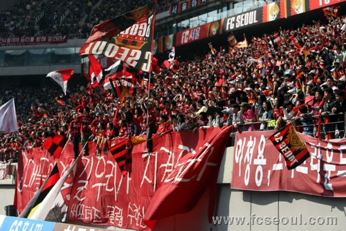 2016 Season Preview: FC Seoul - K League United | South Korean football ...